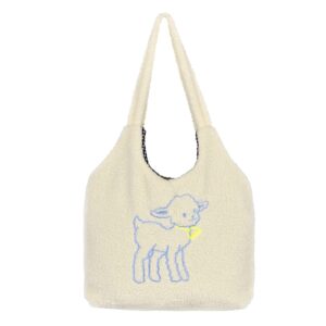 fvvmeed plush lamb bag tote purse lamb like fabric shoulder bag simple shoulder women casual handbag