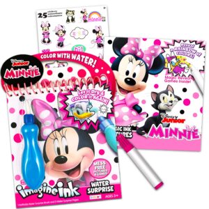 disney shop minnie mouse paint with water super set for kids toddlers bundle ~ 2 mess free books with water surprise brush, pen and stickers (minnie mouse party supplies)