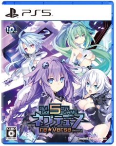 go! go! 5d game neptunia re★verse - ps5