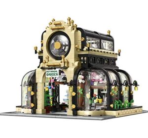 general jim's botanical gardens city streetview building blocks set - modular creator set with lights compatible with major brands