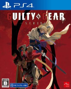 guilty gear -strive- - ps4