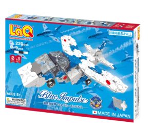 laq blue impulse | 229 pieces | 5 models | age 5+ | creative, educational construction toy block | made in japan