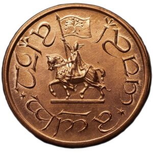 gondor penny