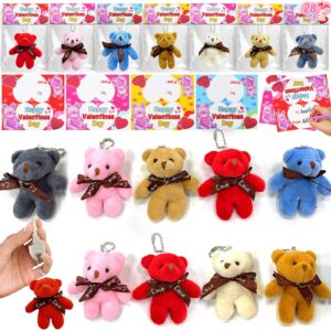 28 pack prefilled bear stuffed toys with 7 colors plush animals keychain toys decoration valentines cards for kids valentines day classroom gifts exchange prizes party favor