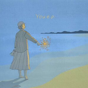 you e.p. normal edition