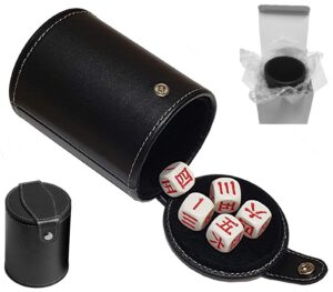 cyber-deals set of dice cup with storage compartment black pu leather felt lined + (5) 16mm rounded corners chinese japanese dice (gift boxed) (black felt lining)