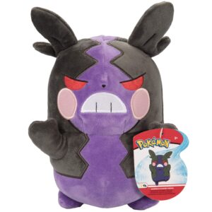 pokémon 8" hangry morpeko plush stuffed animal toy - officially licensed - great gift for kids