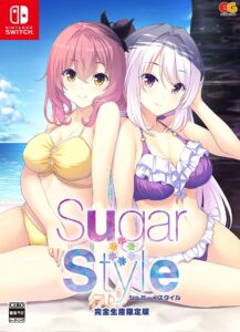 sugar*style complete production limited edition - ps4 (includes acrylic art panel "kaname and secret vacation", "sugar*style" original maxi single, cloth poster "secret vacation for two people")