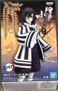 banpresto demon slayer vol.15 obanai iguro figure, multiple colors, (17433)