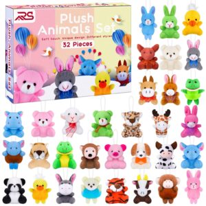 ruisita 32 pack mini plush animals toys set, jungle animal plush toys stuffed animals set for easter hunts, basket stuffers, easter party favor, goodie bag fillers