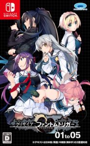 grisaia phantom trigger 01 to 05 (english)