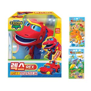 gogo dino dinosaur exploration transformation robot rex transformation dinosaur tyrannosaurus + 2 dinosaur stickers