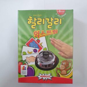 halli galli extreme board game korean ver