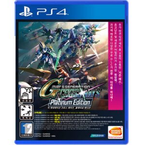 sd generation cross rays platinum edition [korean edition] for ps4