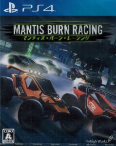 mantis burn racing (with english)