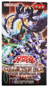 yugioh official card collection pack duelist of revolution korean ver / 75 cards