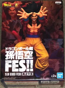 banpresto - dragon ball gt - son goku fes!! vol. 15 - a: super saiyan 4 son goku