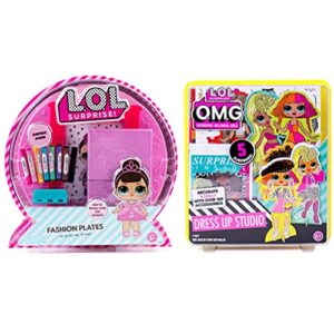 l.o.l. surprise! 2-in-1 fashion design activity kits by horizon group usa, includes 2 diy fashion craft kits, create 100+ designs with fashion plates, dress-up dolls with reusable fabrics & stickers