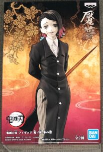 banpresto 17836 demon slayer (kimetsu no yaiba) demon series vol.3 (b:enmu) figure