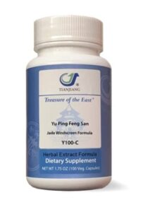 treasure of the east, jade windscreen - yu ping feng san (5:1 concentrated herbal extract, 100 capsules)