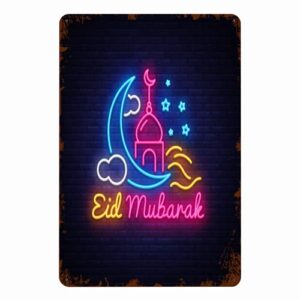 metal tin sign-vector festive illustration of eid mubarak label ramadan kareem holiday card muslim holida-metal tin sign retro home kitchen office garden garage wall decor tin plaque lz 8×12 inch