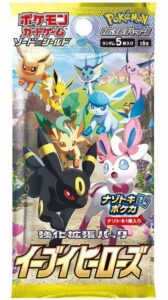 (1 pack) pokemon japanese card game eevee heroes s6a booster pack (5 cards per pack)