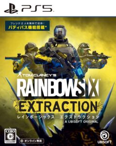 rainbow six extraction (amazon.co.jp exclusive) "obscura pack" product code ※ unavailable or unusable due to expiration date -ps5