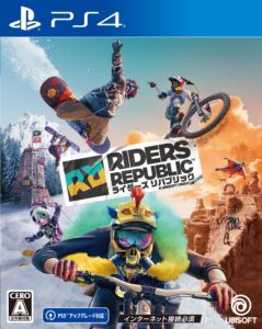 riders republic [amazon.co.jp exclusive] rainbow pack product code ※ unavailable or unusable due to expiration date -ps4