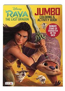 united pacific designs 48602: raya & the last dragon 80pg coloring book