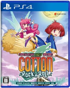 cotton rock 'n' roll - playstation 4