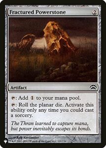 magic: the gathering - fractured powerstone - the list