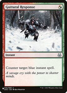 magic: the gathering - guttural response - the list