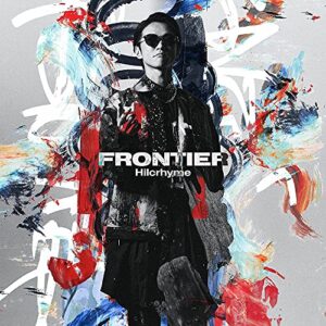 frontier (初回限定盤)(dvd付)