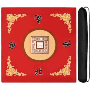 alangduo mahjong mat anti slip noise reduction table cover for mahjong paigow poker 31.5 x 31.5 inches (red)