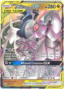 arceus & dialga & palkia gx sm - cosmic eclipse nm/m - 156/236