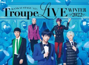 mankai stage『a3!』troupe live ~winter 2022~[dvd](特典なし)