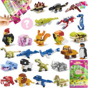 joyin 24 pcs valentine animal building blocks in blind bags, including dinosaur, sea animal and wildlife creatures design, kids valentine's day party favors, gift exchange, stem educational toy