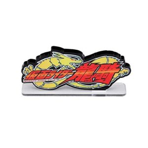 bandai toys - kamen rider ryuki - ryuki - ryuki, acrylic logo display stand