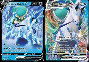 ice rider calyrex - vmax & v - chilling reign - ultra rare card lot - 045/198 & 046/198 - holo rare