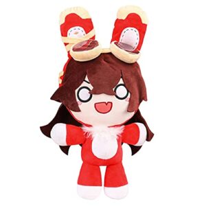 utiehd genshin impact plush baron bunny 16in, plushie stuffed toy doll, rabbit amber cosplay costume plushy props for fans (red)