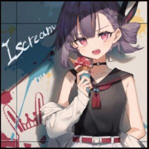 i scream (通常盤)