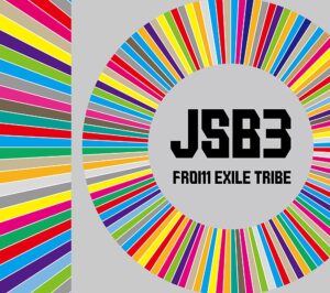 best brothers / this is jsb(cd3枚組+dvd5枚組)