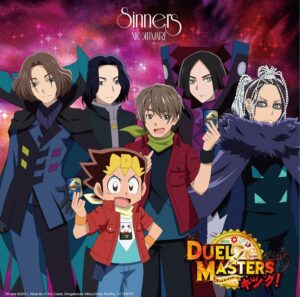 sinners tv duel masters king! op anime version