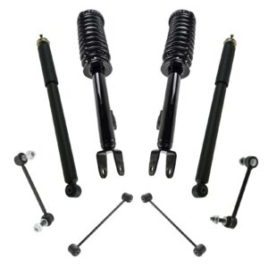 trq front and rear suspension kit complete strut & coil spring assembly shock absorber sway bar stabilizer link compatible with 2013-2019 ford explorer