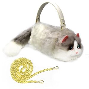 huijufu realistic puffy plush cat shaped crossbody handbag for women（white gray）