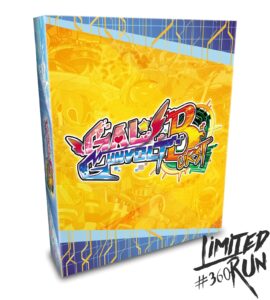 limited run #360: gal*gunvolt burst collector's edition (ps4) - exclusive limited edition box set