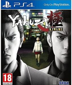 yakuza kiwami (playstation 4) (ps4)