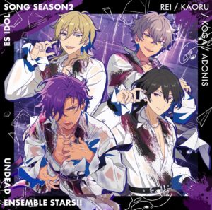 undead forbidden rain ensemble stars! es idol song season 2