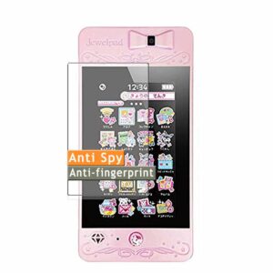 vaxson privacy screen protector, compatible with sega toys jewel pet jewel pad 62.5/110.5 / r0.5 anti spy film protectors sticker [ not tempered glass ]