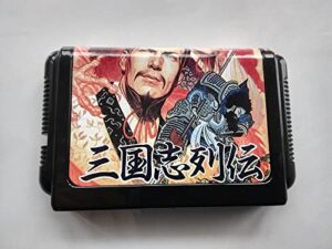 devone md game sangokushi retsuden ransei no eiyuutachi japan version chinese language (black)